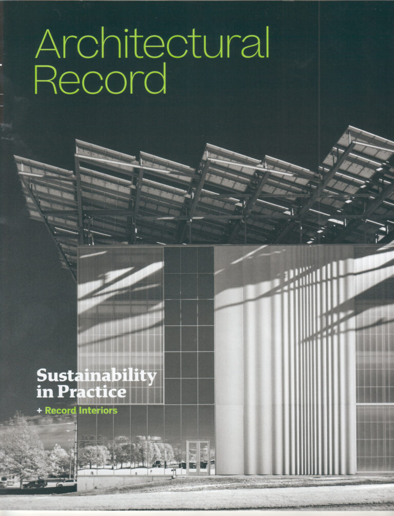 Architectural Record - САБ